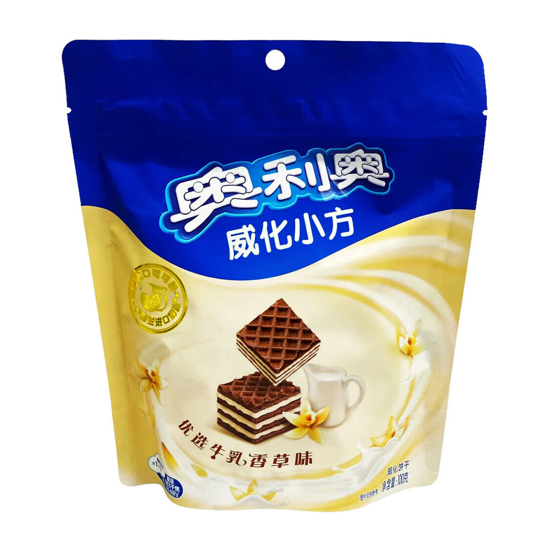Oreo Wafers Milk Vanilla (24x42g) – Scalable Rockets GmbH